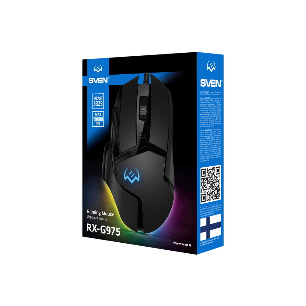Gaming mouse sven rx-g975, negru SVEN la pret 298.00 lei în Moldova si ...